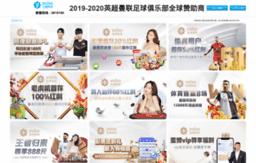 Dicrotin.com website. Nonton Streaming Download Bokep Indonesia Jepang ...