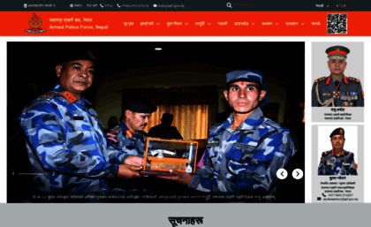 Apf.gov.np website. Armed Police Force, Nepal.
