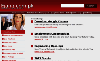 Ejang.com.pk website. Ejang.com.pk - online newspaper Resources and Information..