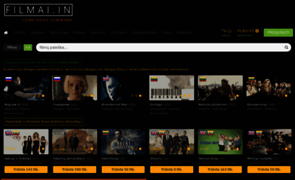 Filmai.in website. Naujausi nemokami filmai online internetu - Filmai.in.