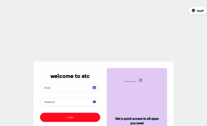 Hub.stc.com.sa website. SSO Login.