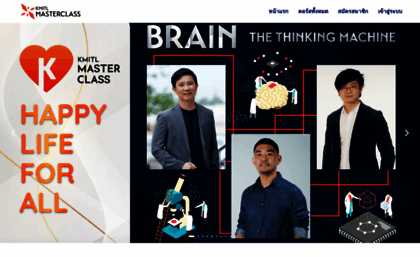 Klix.kmitl.ac.th website. KLIX – KMITL Learning Intelligence X.