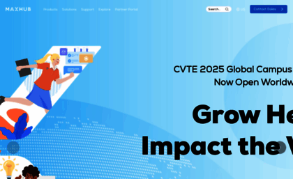 Maxhub.com website. MAXHUB, Where Inspiration Moves Ahead..