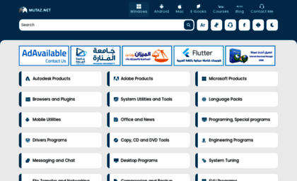 Mutaz.pro website. Mutaz.net / Free software for Windows.