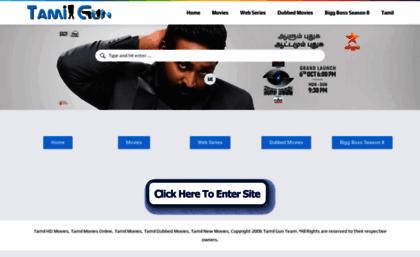 Tamilgun.com website. Home - TamilGun.