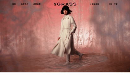 Vgrass.com website. 维格娜丝(VGRASS)官网—时尚&修身.